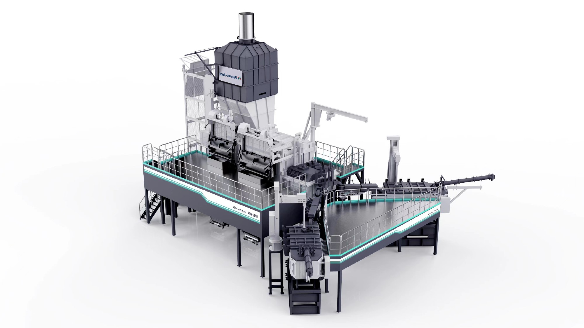 德诺热能科技（苏州）有限公司-展商列表-压铸CRM财务管理系统